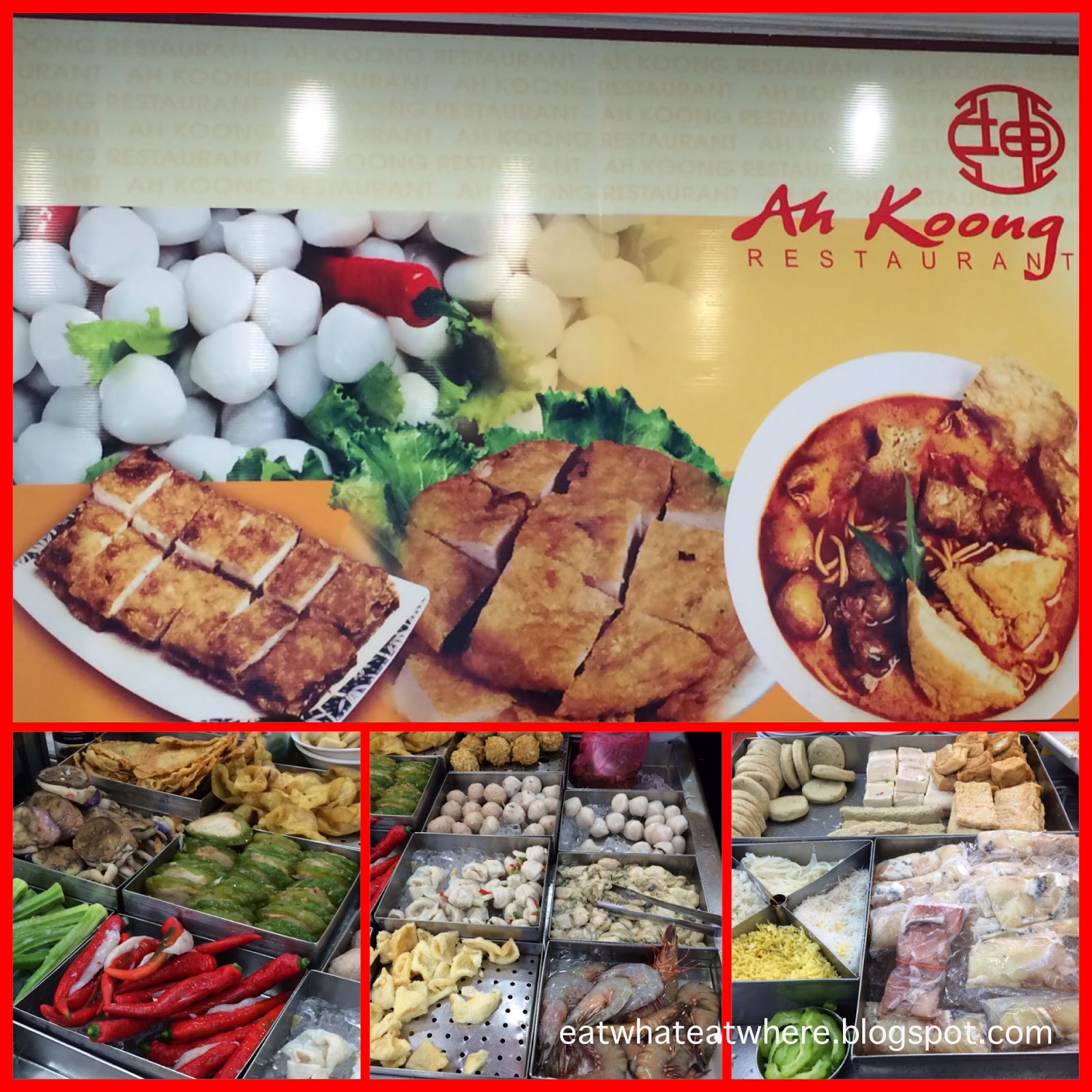 Eat what, Eat where?: Ah Koong (Fish Ball Noodles) @ Pudu